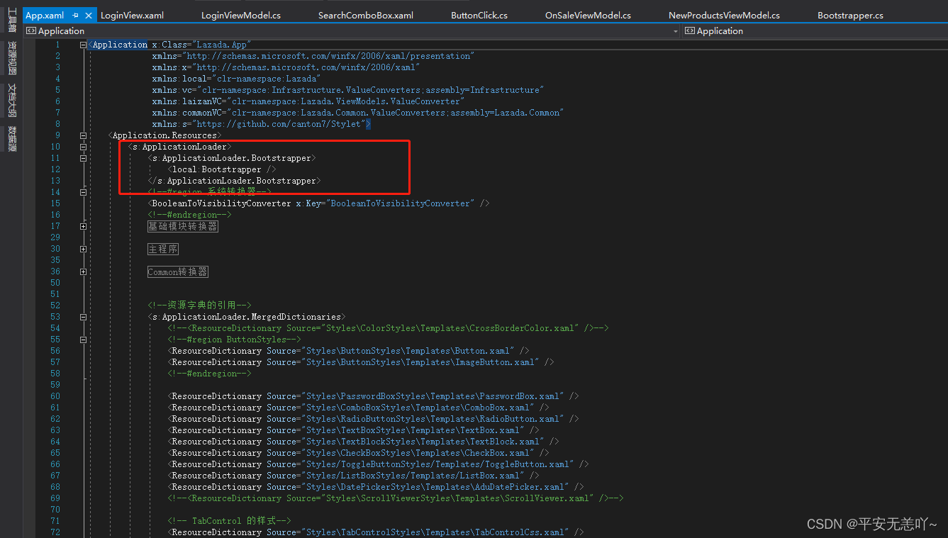 WPF-stylet 实现界面切换+引用资源字典_wpf切换页面-CSDN博客