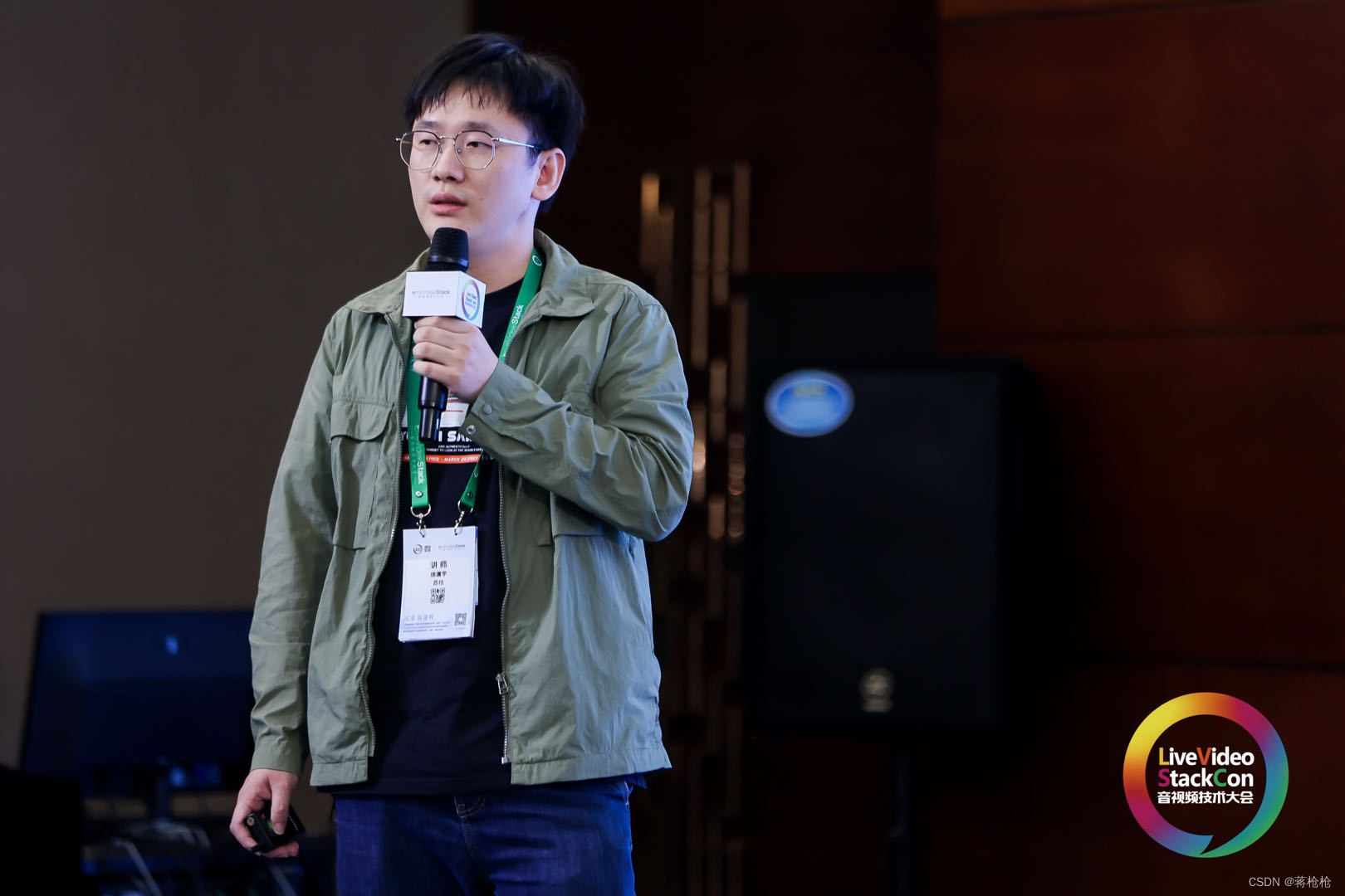 荔枝集团亮相LiveVideoStack 详解回声消除算法在互娱场景中落地_deepvqe-CSDN博客