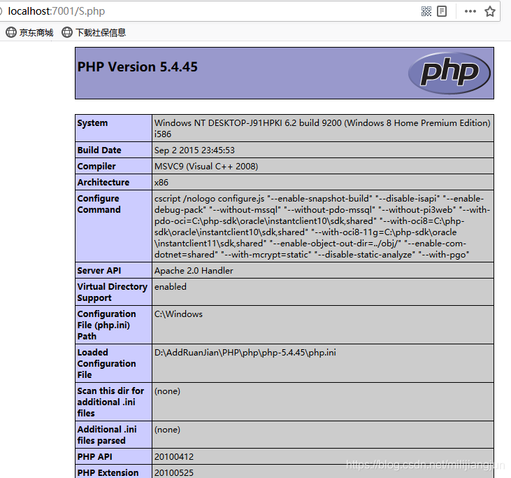 PHP01之phpstudy_phpstudy composer-CSDN博客