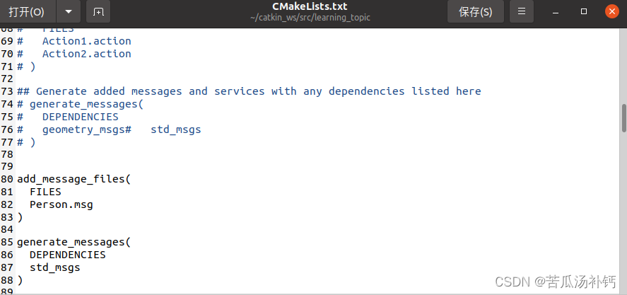 （四）话题消息的定义与使用_自己写的msg文件如何import-CSDN博客