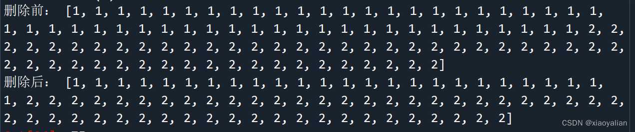 Python中的remove函数简析（关于for循环中使用remove）for循环中remove Csdn博客 