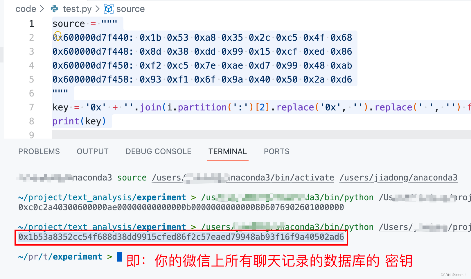 【Mac M2】获取WeChat聊天记录并用python(pyecharts)分析_mac微信读取数据-CSDN博客