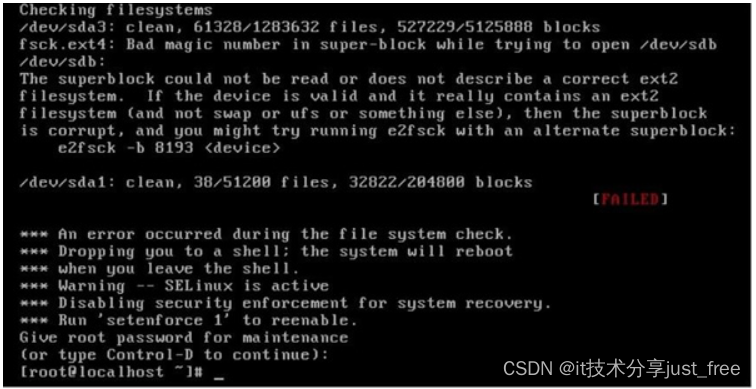 修改/etc/fstab文件导致Linux无法正常启动解决方法_修改fstab后无法启动-CSDN博客