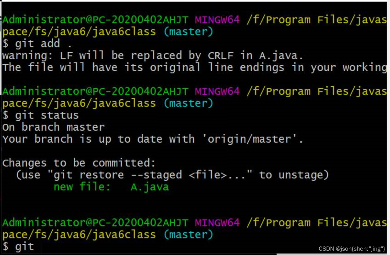 Git的总体认知与具体实现-CSDN博客
