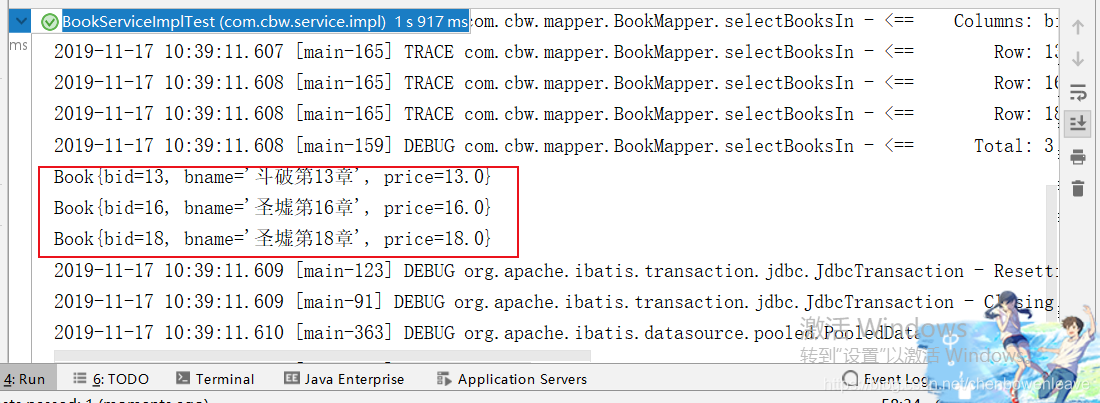 mybatis 动态sql和分页_mabits sql le-CSDN博客