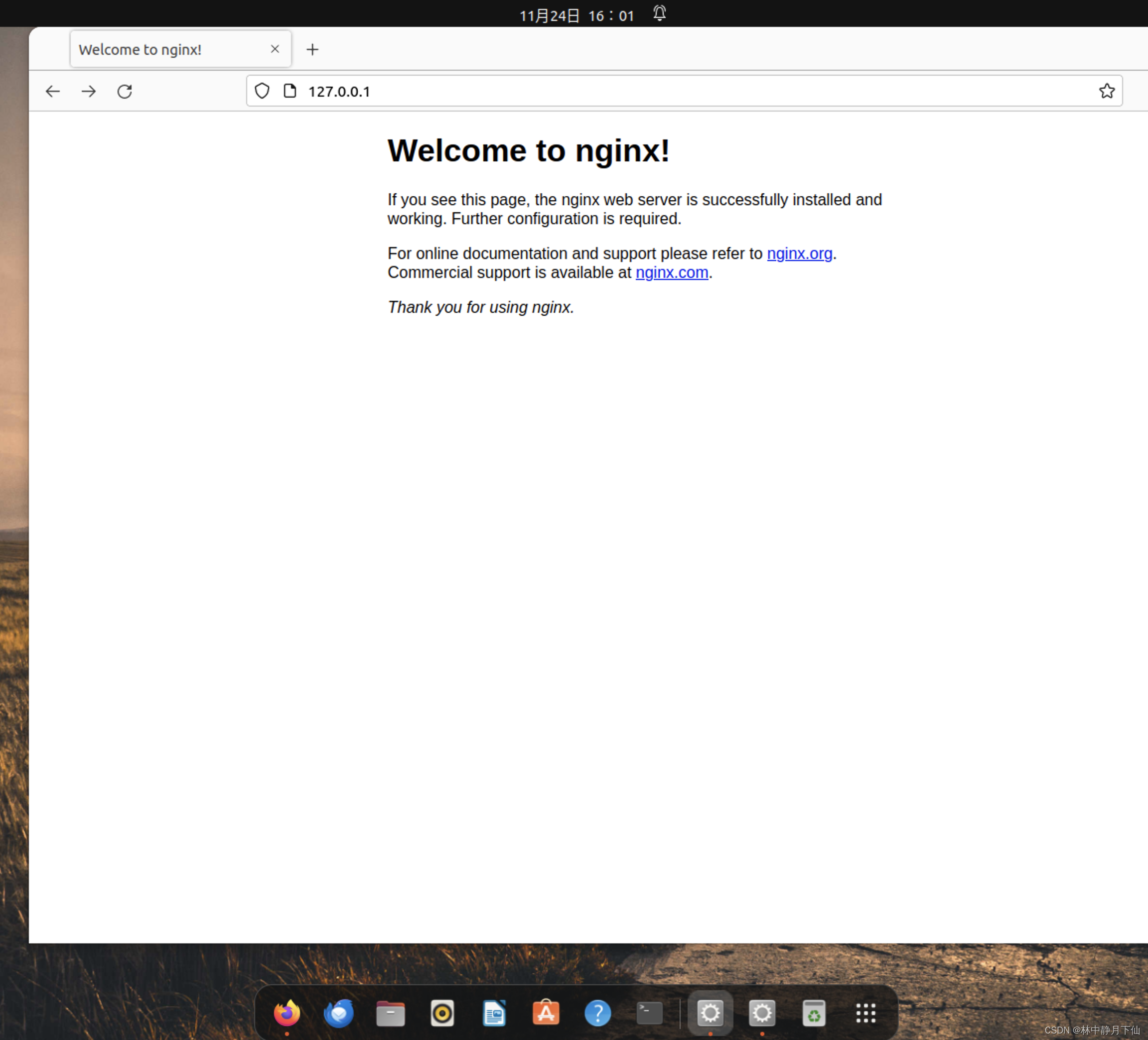 Ubuntu 设置Nginx开机自启_ubuntu nginx1.14 开机自启-CSDN博客