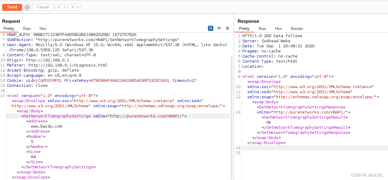 2022CTF培训（十一）IOT 相关 CVE 漏洞分析_iot类漏洞-CSDN博客