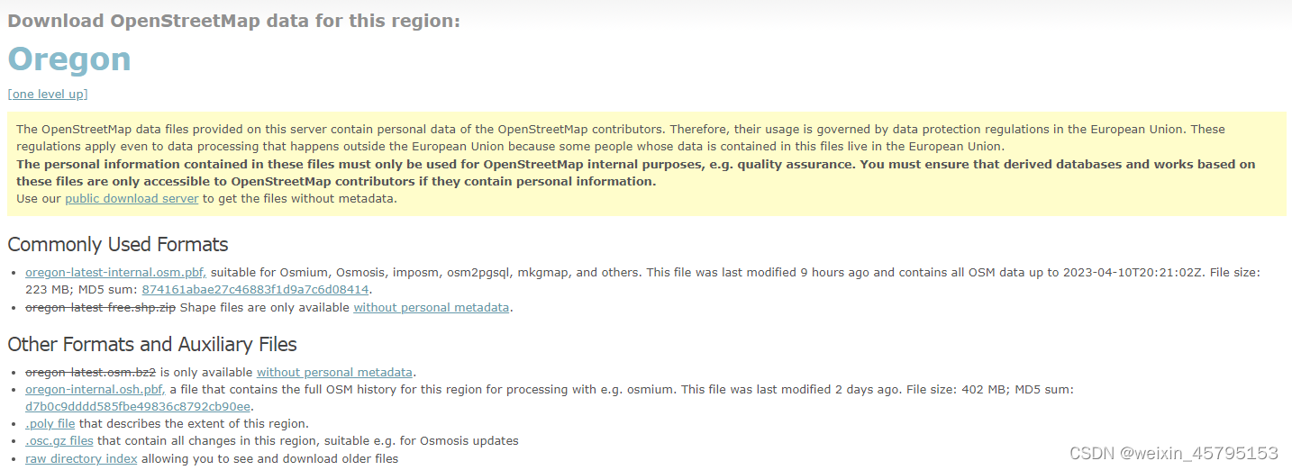 【OSM历史数据获取及处理】_osm路网数据-CSDN博客
