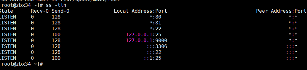 [Psmisc]分享一个Linux实用性命令工具-CSDN博客