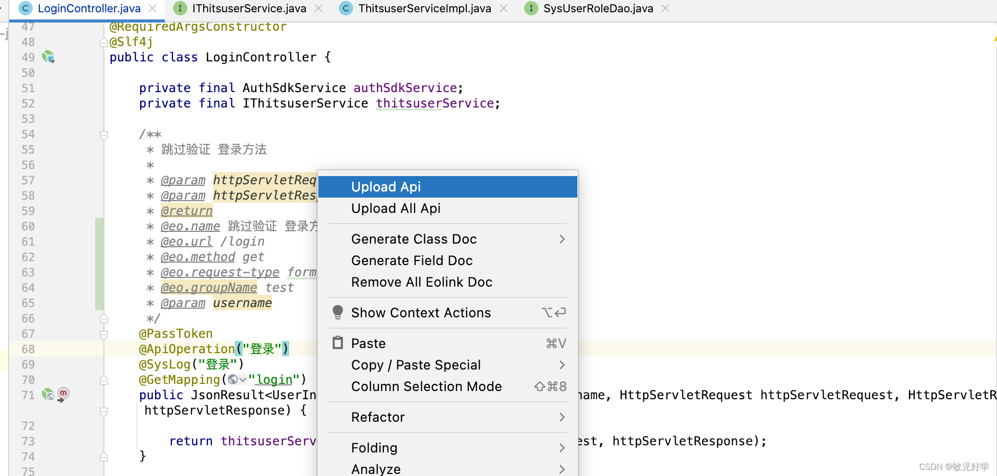 Mac安装并使用国产Eolink管理API工具_eolink mac-CSDN博客