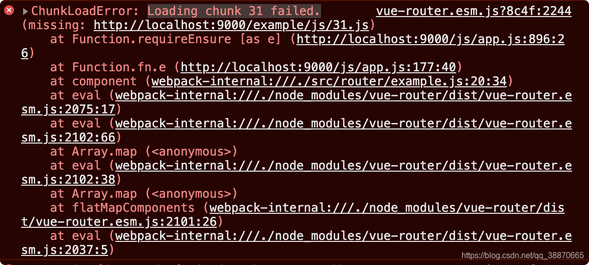 vue 切换路由时发生Loading chunk xx failed.错误_vue跳转路由报错chunkloaderror: loading chunk 796 failed.-CSDN博客