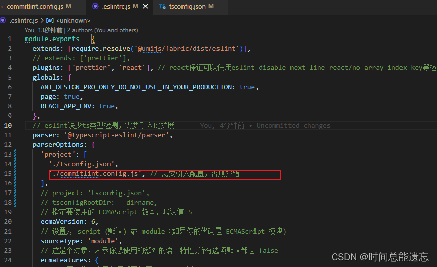 ESLint was configured to run on `＜tsconfigRootDir＞/commitlint.config.js` using `parserOptions ...