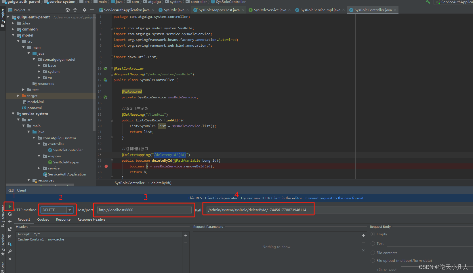 后台报 Request method ‘GET‘ not supported，浏览器报405，浏览器测试@DeleteMapping_request method 'get' not ...