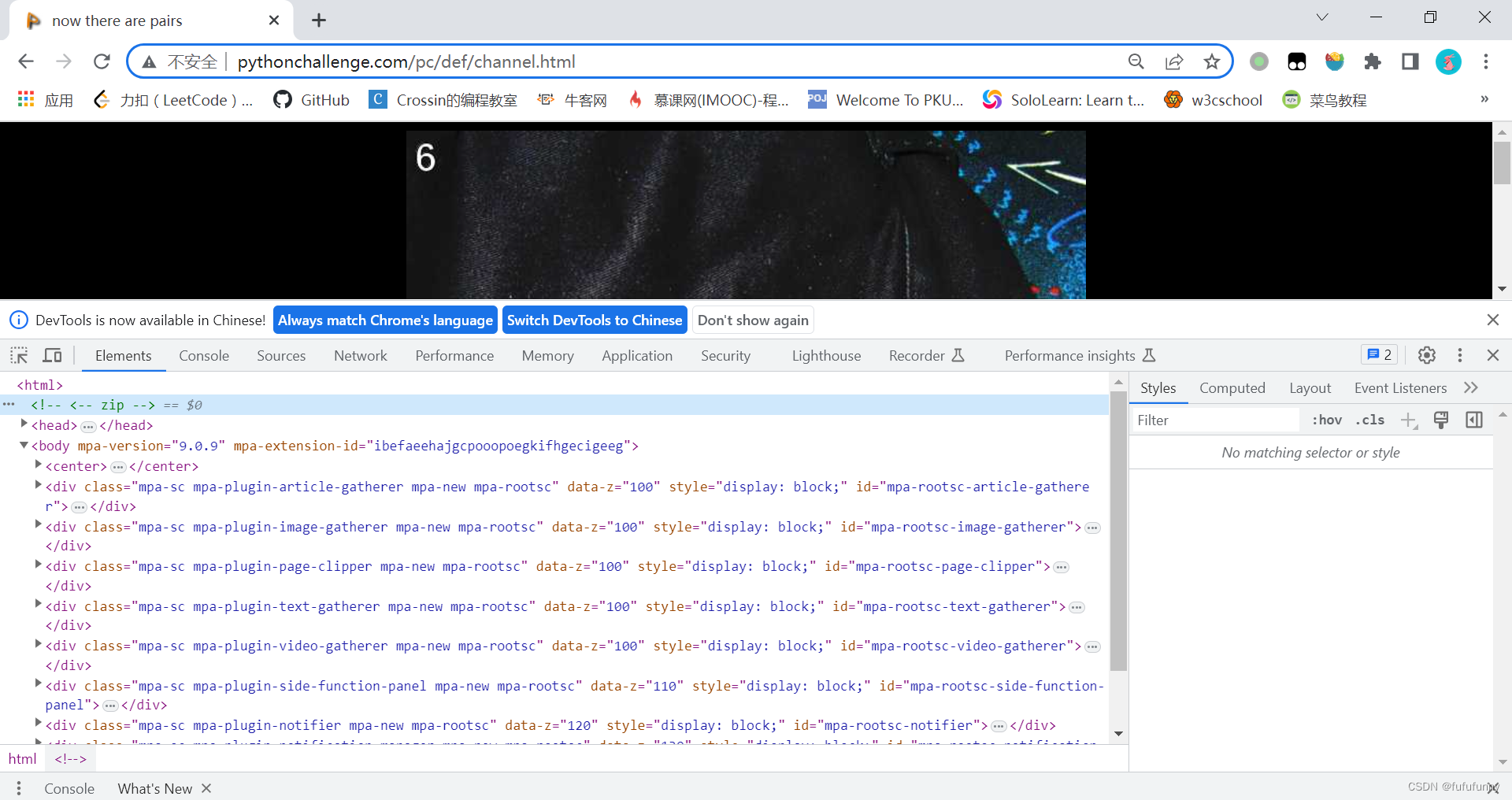 Python Challenge通关攻略及代码（第6至10关）_pythonchallenge-CSDN博客