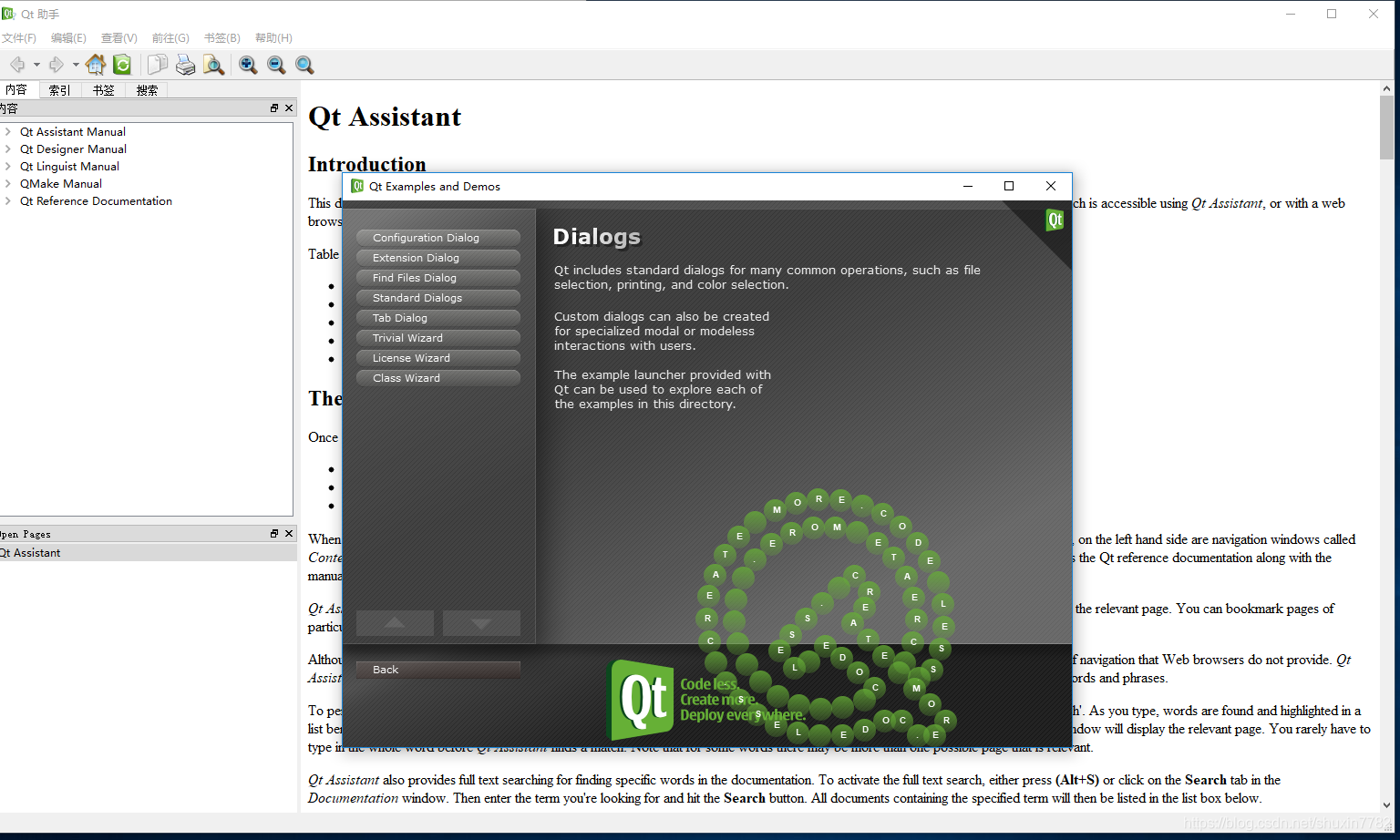 Qt4 开发环境搭建-CSDN博客