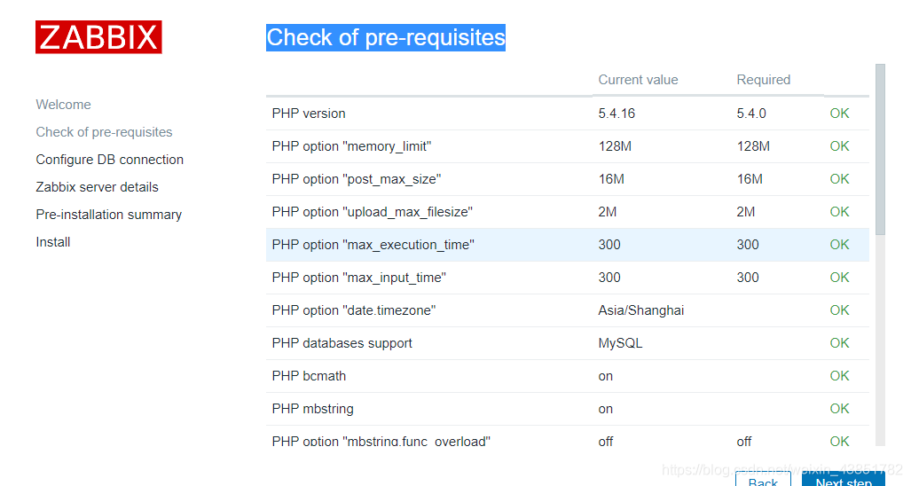 配置zabbix遇到的PHP option “post_max_size“ PHP option “date.timezone“ 等_zabbix生产环境中post max size-CSDN博客
