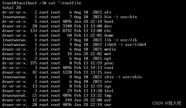 Linux数据流重定向 Csdn博客 