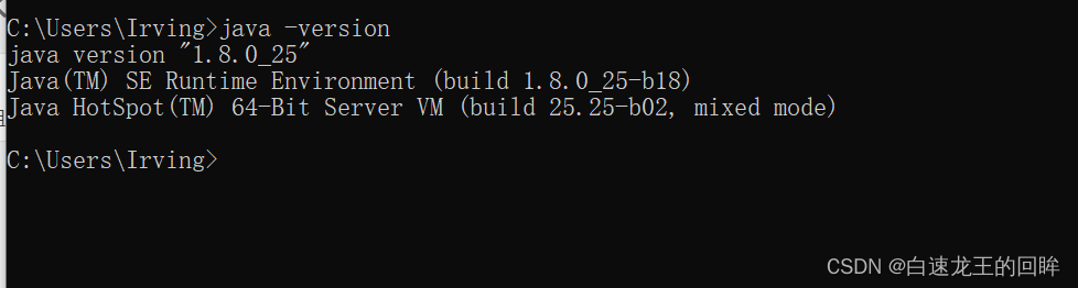 【selenium自动化过程中的api抓包】browsermobproxy的安装和配置browsermob Proxy安装 Csdn博客