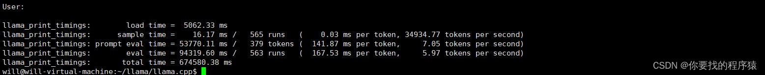 Ubuntu llama 2搭建及部署，同时附问题与解决方案_llama ubuntu-CSDN博客
