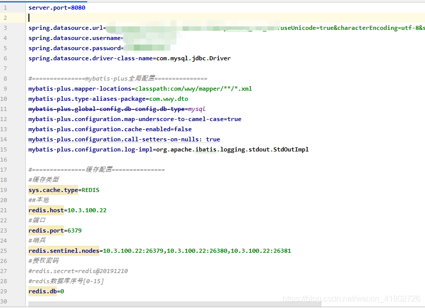 Redis+SpringBoot+jedis_redissourceconfig-CSDN博客