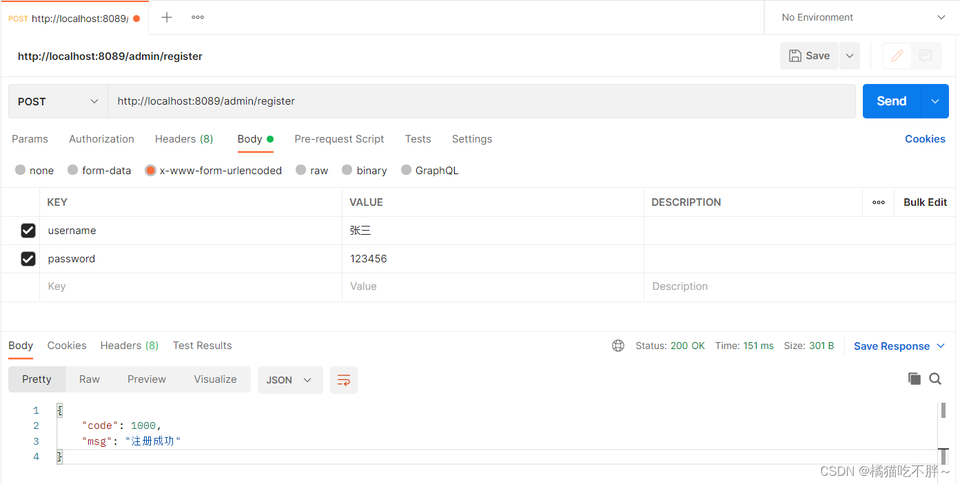 token验证概述及在React中实现token验证_react token-CSDN博客