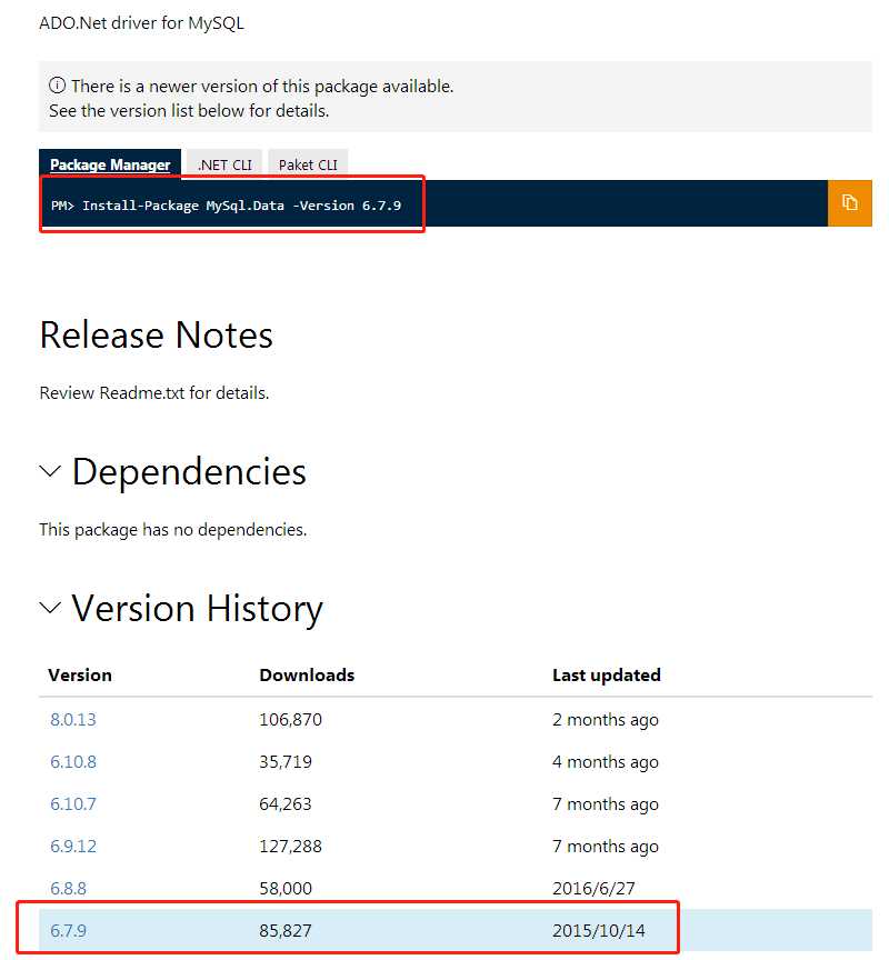 nuget mysql_Nuget下载 MySql.Data 连接MySql数据库-CSDN博客