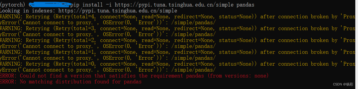 Windows、python3.7安装pandas_国内镜像安装pandas-CSDN博客