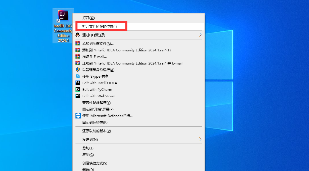 SpringBootWebProject学习4、maven打war包_springboot maven war-CSDN博客