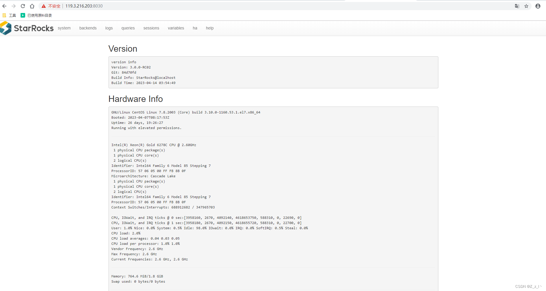 StarRocks_startrocks里的pe跟fe有没有启动顺序-CSDN博客