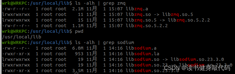关于zmq版本的记录-CSDN博客