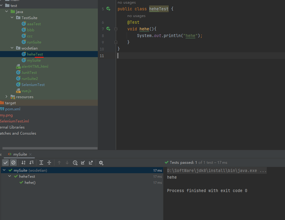 软件测试自动化Java篇【Selenium+Junit 5】_使用自动化测试工具(如junit、selenium等)来编写和运行测试用例,以便在代码修改后-CSDN博客