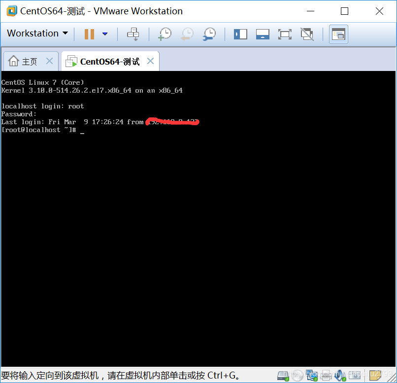 linux-centos7一键安装redmine配置教程【原创-一枚测试喵】_bitnami-redmine-4.2.1-0-linux-x64-installer.run-CSDN博客