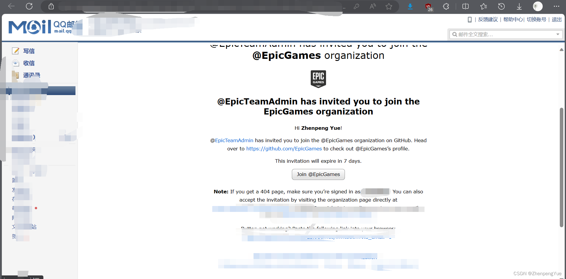 如何快速下载UE源码并编译_ue源码下载-CSDN博客