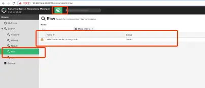 超详细NPM代理仓库Nexus 搭建、配置及验证过程_nexus npm仓库-CSDN博客