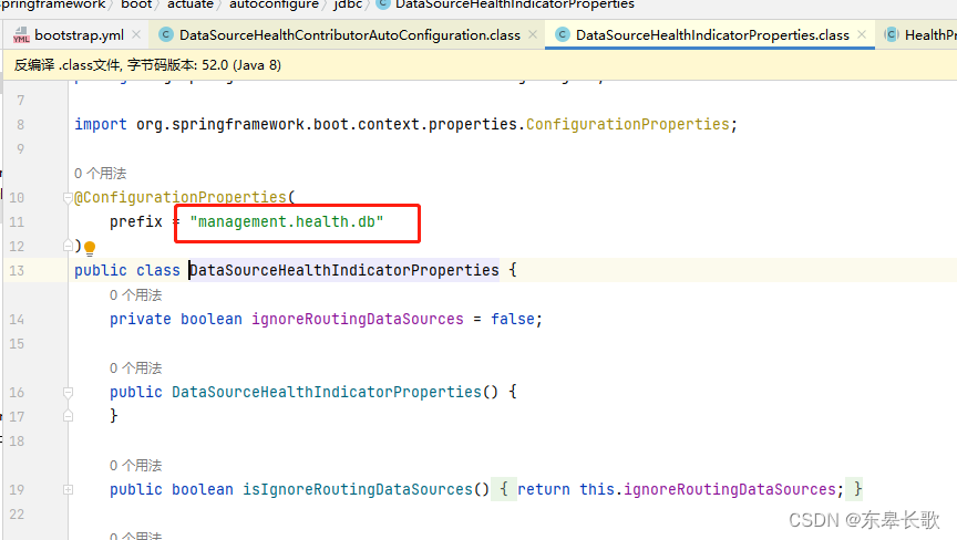 ERROR DruidDataSource java.sql.SQLException: validateConnection false问题解决-CSDN博客