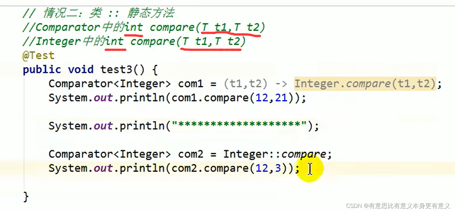 Java8 方法引用、构造器引用、数组引用方法引用、构造器引用、数组引用的使用场景。 Csdn博客