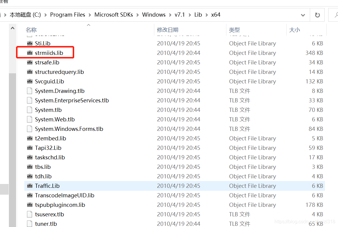 DirectShow下载(支持Win10 64位系统)-CSDN博客