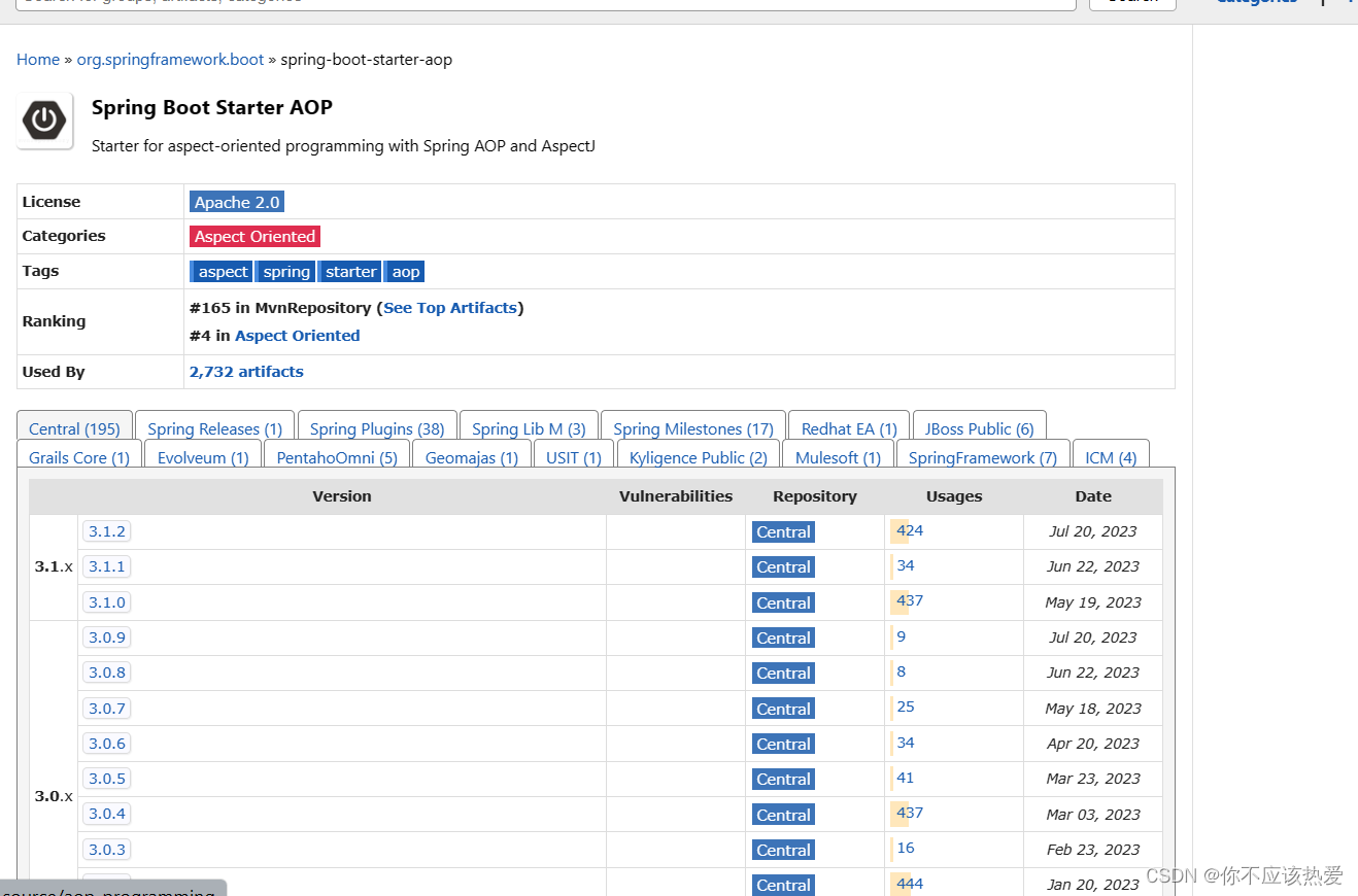 SpringAOP详解：概念、实现与动态代理-CSDN博客