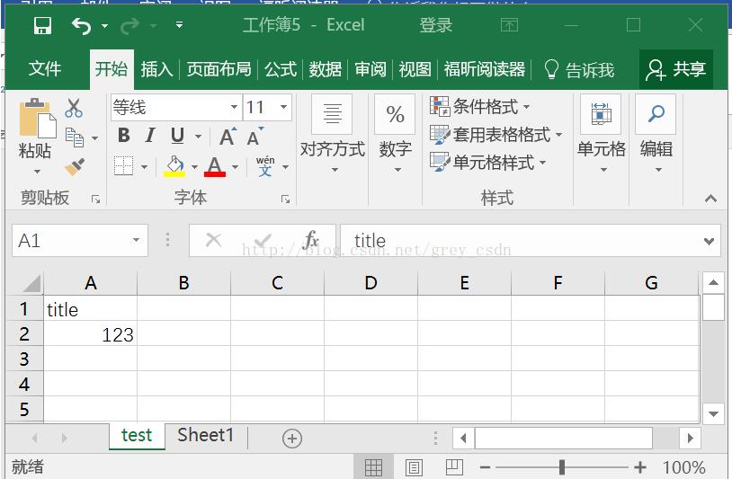 python打开excel指定的sheet_使用Python通过win32 COM打开Excel并添加Sheet的方法-CSDN博客
