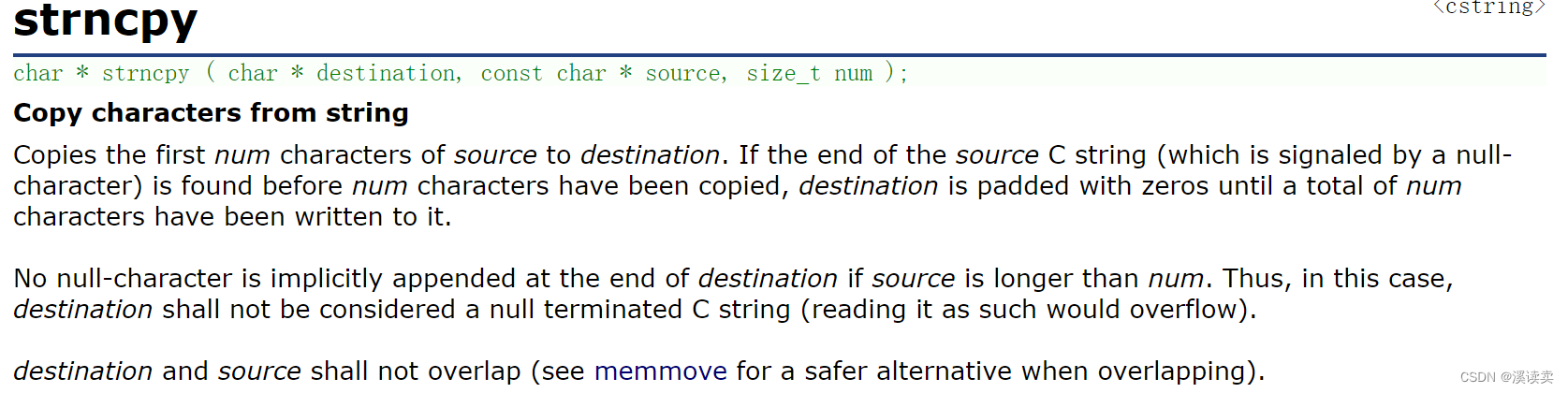 长度受限制的字符串函数strncpy,strncat,strncmp_strcnpy的目标数组不能小于-CSDN博客