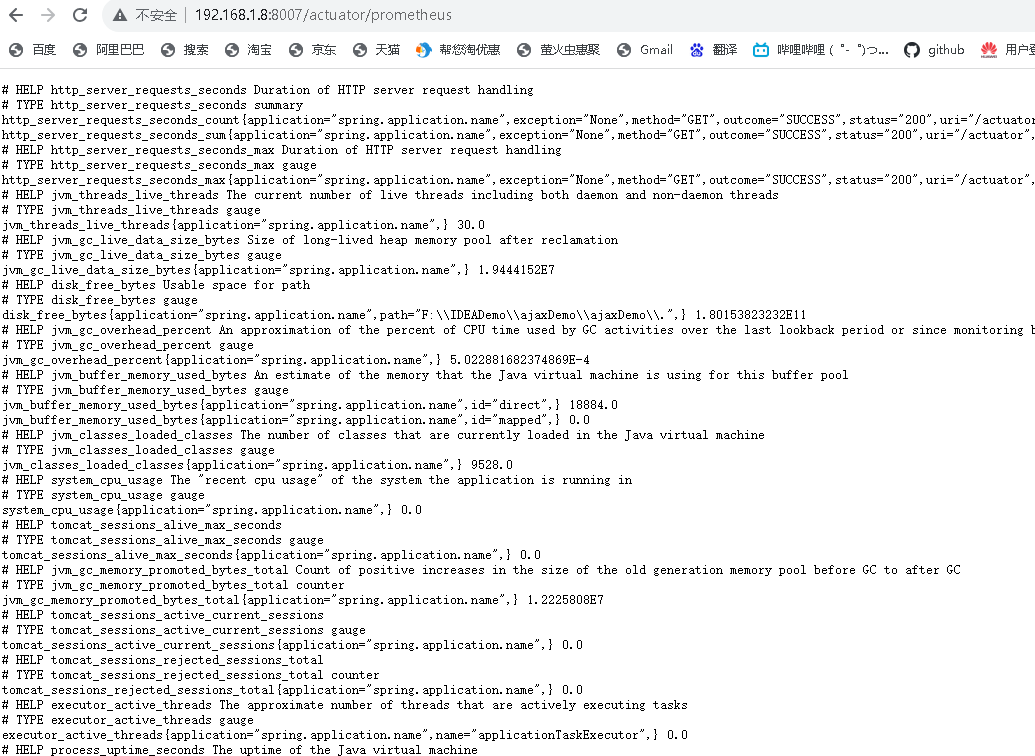 手摸手入门Springboot+Grafana10.2接收JSON_grafana v10.2.3-CSDN博客