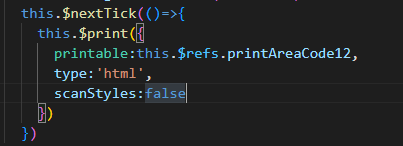前端打印相关-CSDN博客