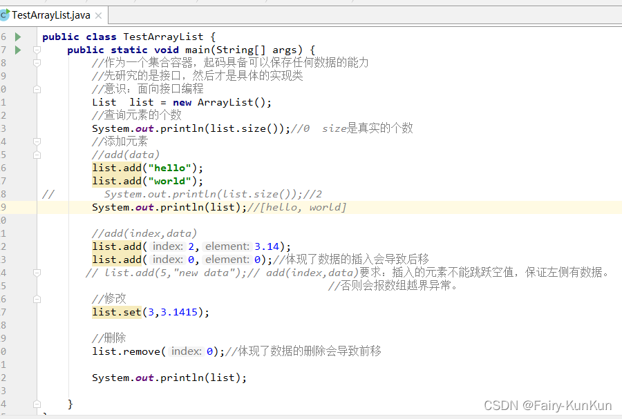 【Java语言面向对象】（56）ArrayList_public static void main(string[] args) { list ...