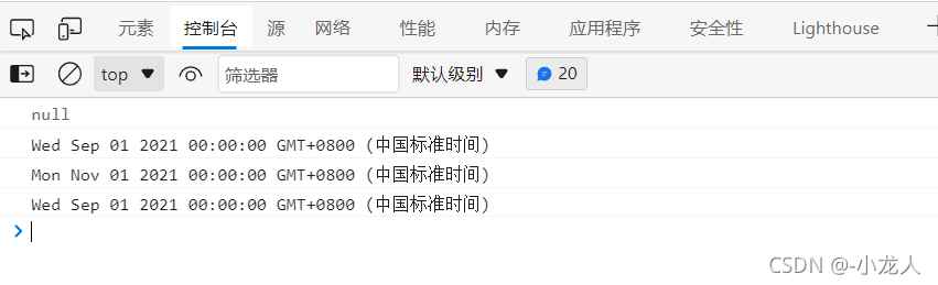Element 日期选择器月份范围选择避坑记录_elementplus 日期选择器disableddate某一个范围内不可选-CSDN博客
