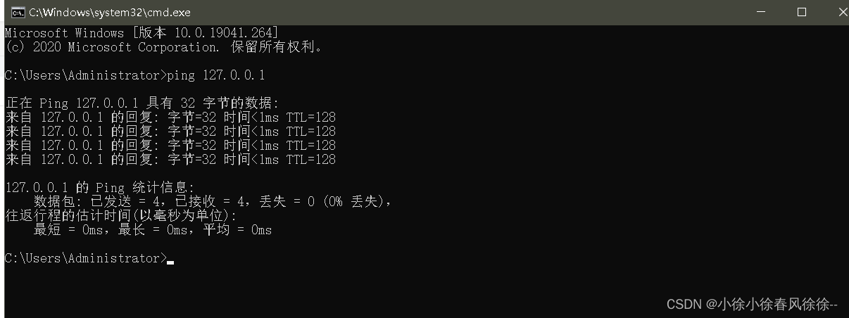 CTF-WEB篇 攻防世界题目实战解析command_execution_小宁写了个ping功能,但没有写waf,x老师告诉她这是非常危险的,你知道为什么吗。-CSDN博客