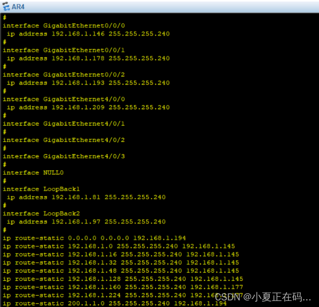 【HCIP】hcip小实验-CSDN博客