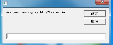 vbs进阶——常用函数之inputbox篇（末尾有彩蛋）_vbs inputbox-CSDN博客