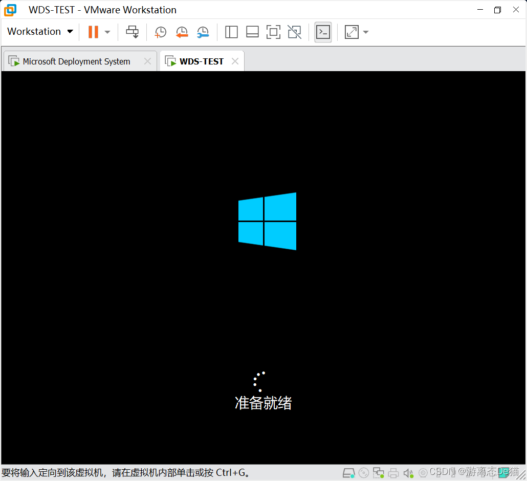 MDT+WDS实现LTI自动化Windows部署_wds+mdt-CSDN博客