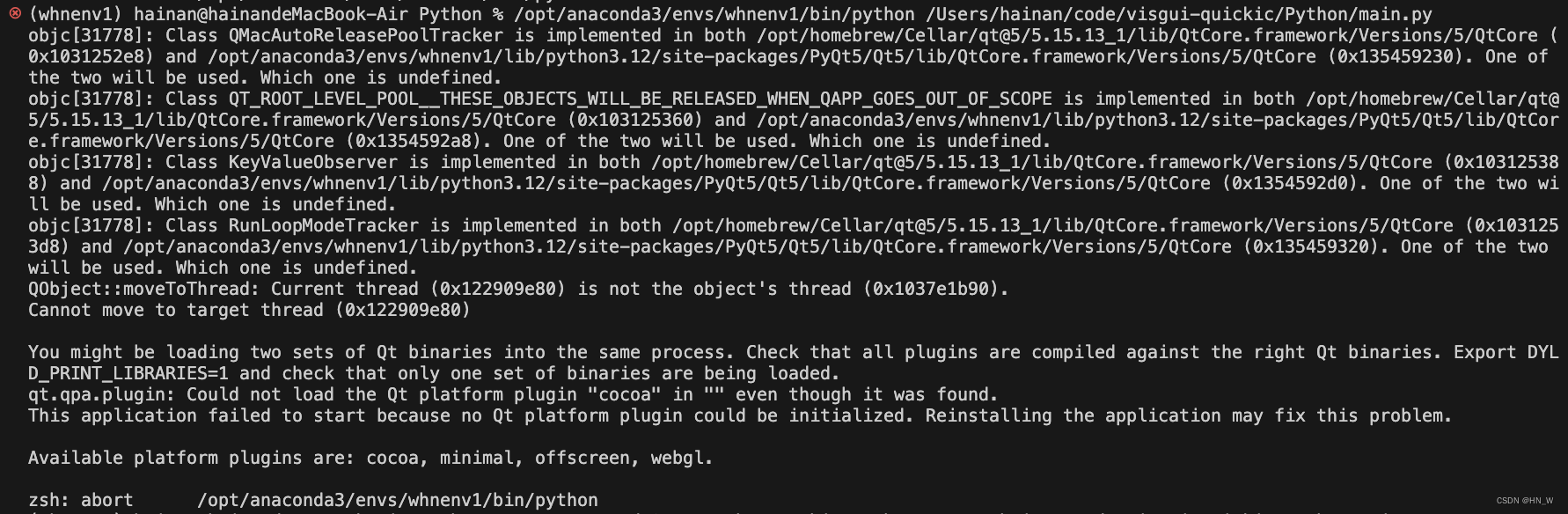 Mac M2+PyQt5+Vs Code环境配置_mac pyqt-CSDN博客